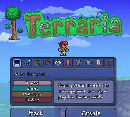 泰拉瑞亚多人模式连接到截图