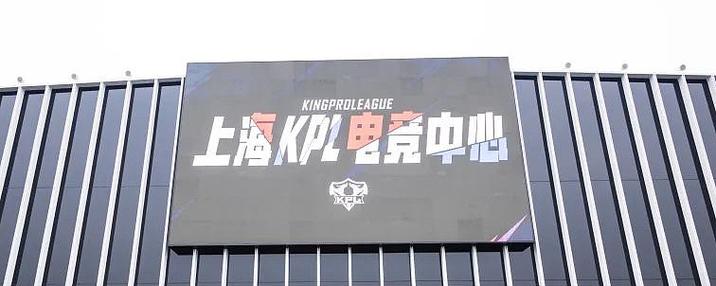 HERO电竞俱乐部截图