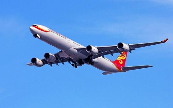 海航航空公司电话图标