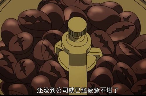 小学生电车汉化版下载图标