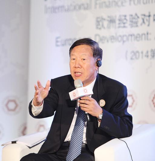中国银行原行长图标