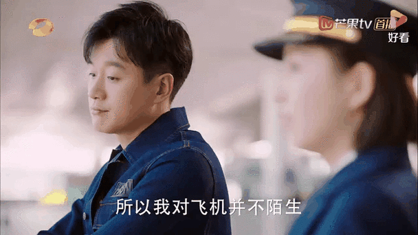 [斗罗]琉璃碎,清风徐图标