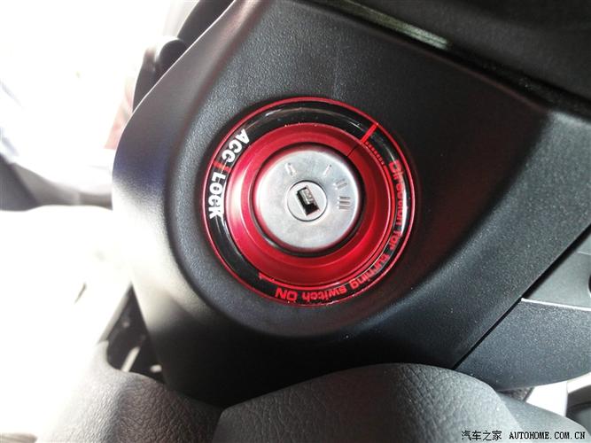 AutoH键能边开边关吗截图