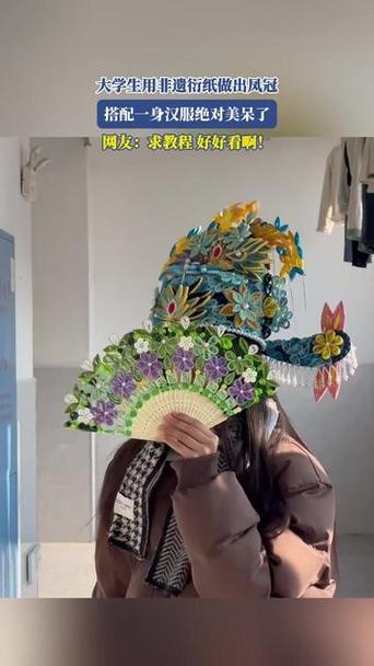 适合大学生做的手工作品图标
