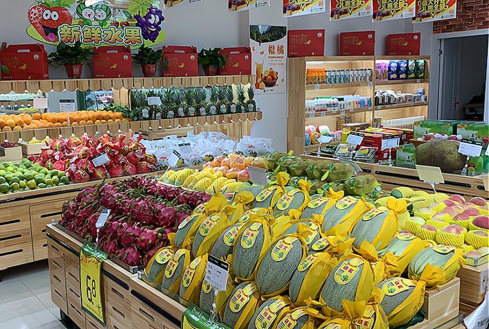 水果专卖店图标