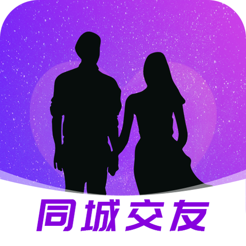 本地同城聊下载图标