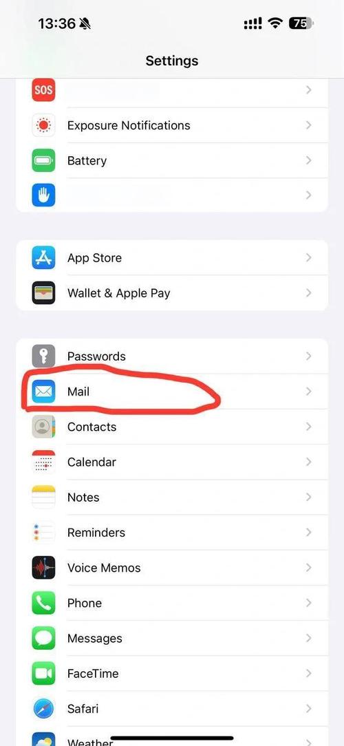 手机老是跳出来验证apple id截图