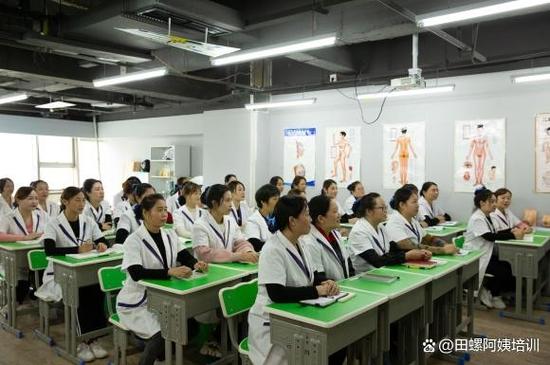 成都月嫂培训正规机构在哪里图标