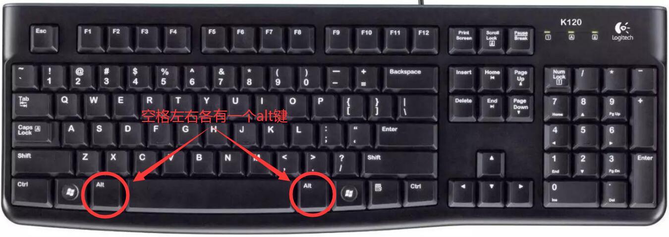alt键在键盘哪个位置图标