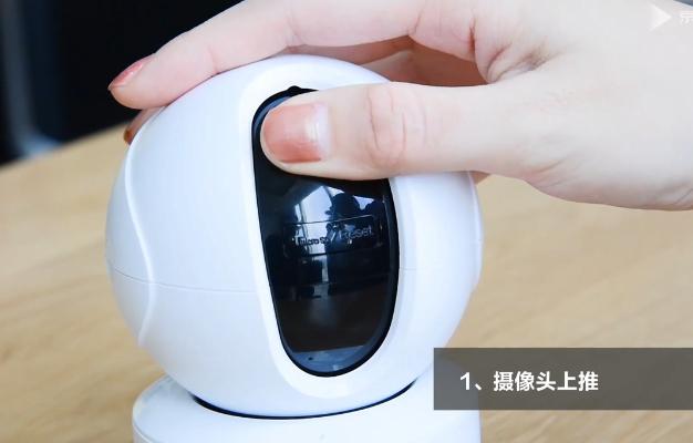 萤石的卡槽位置图片图标