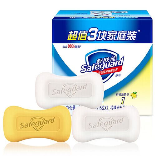 肥皂洗澡有什么好处图标