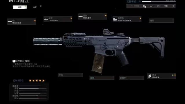 cod16战役模式图标