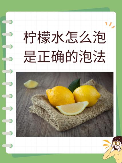 爱潮水针剂怎么用效果好图标