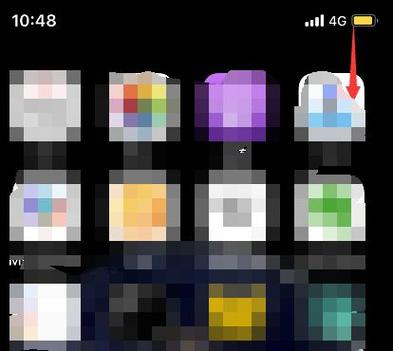 ios15 人像模式截图