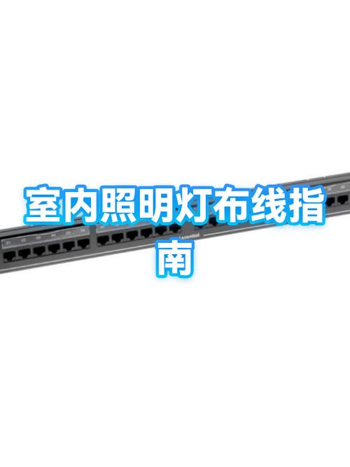 吸顶灯白线和灰线图标