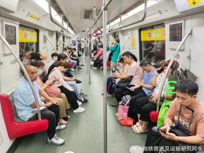 广州地铁乘坐图标