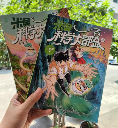 2026年哇嘎还能用吗图标