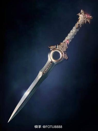 最终幻想12全武器合成图标