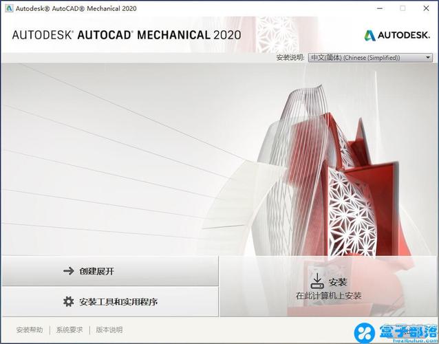 cad2020注册机怎么样下载图标