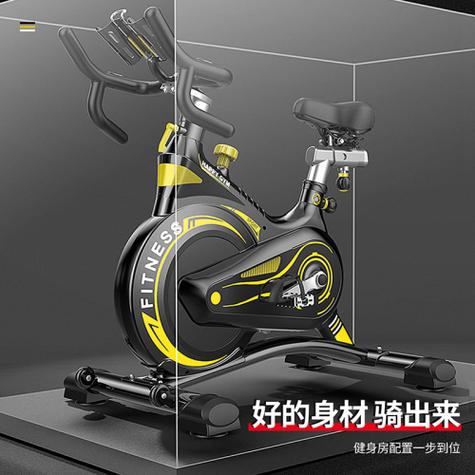 动感单车哪个牌子好截图