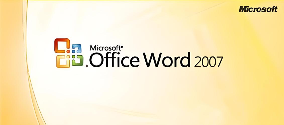 word2007版本图标