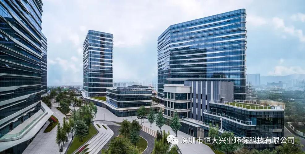 恒兴业集团截图