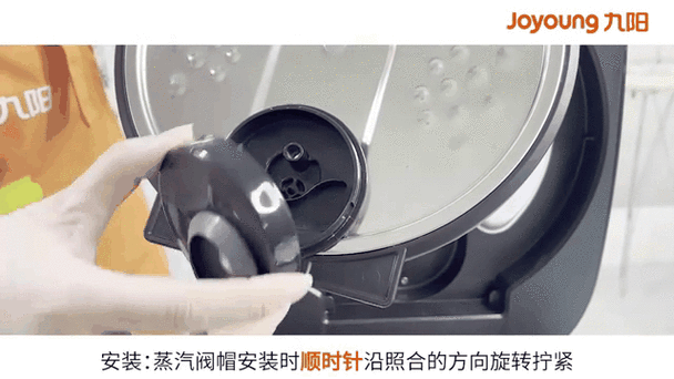 电饭煲内盖怎么安装图标