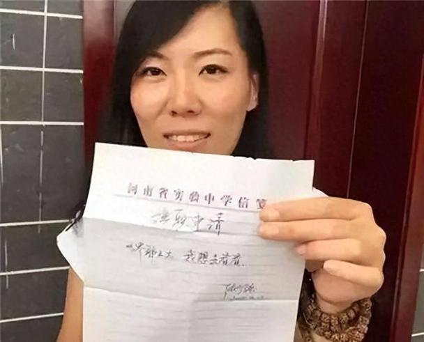 我想查一个字图标