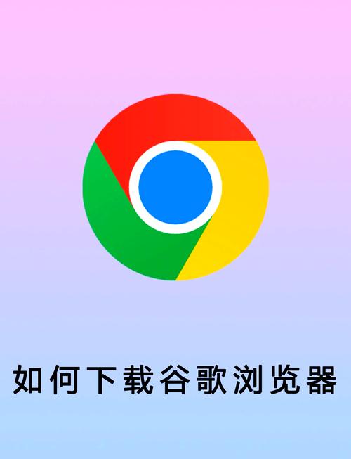 谷歌新闻app图标