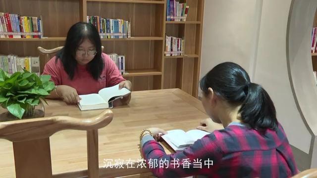 连城读书排行榜截图