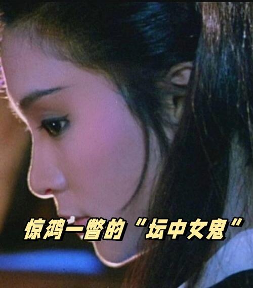 堕母钟牛方凡全文免费阅读缩略图
