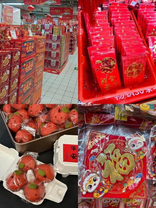 红货黄货是什么意思图标