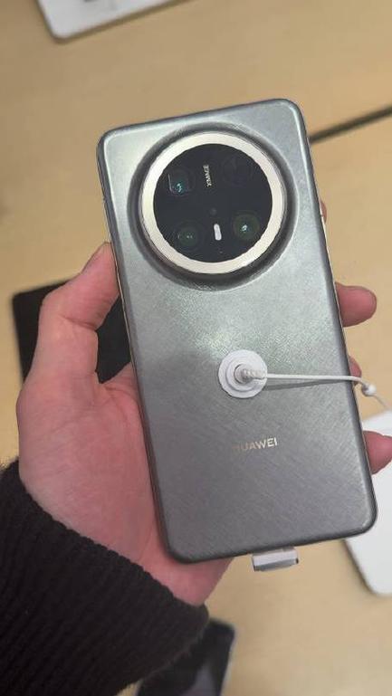 华为mate70pro图标