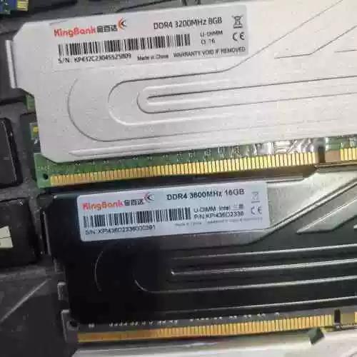 内存两条8g和一条16g一起用图标
