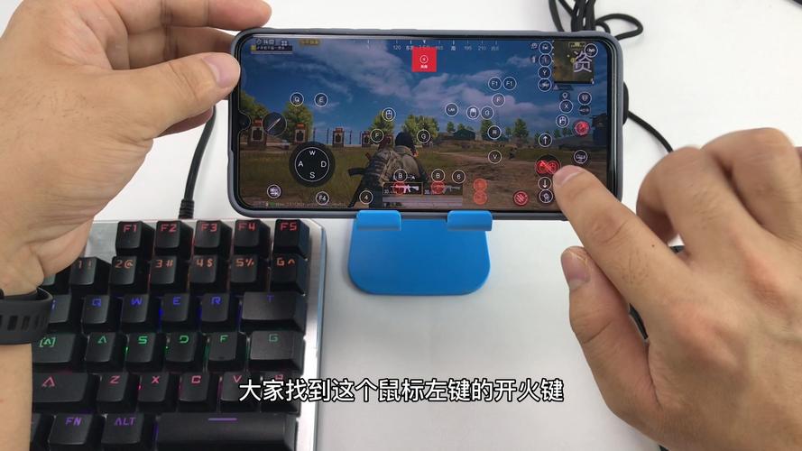 智游精灵压枪