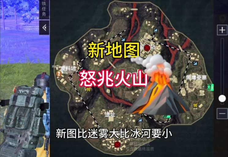 和平精英打满能量有什么用截图