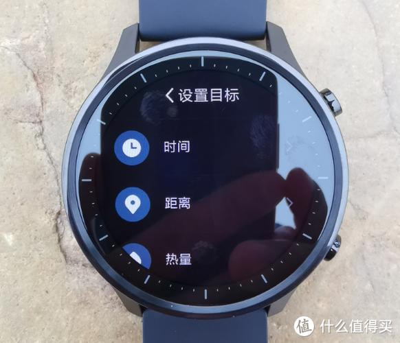 小米手表怎么设置