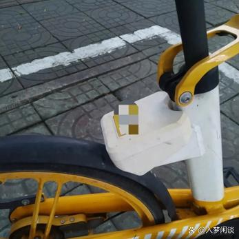 共享单车还车时上不了锁图标