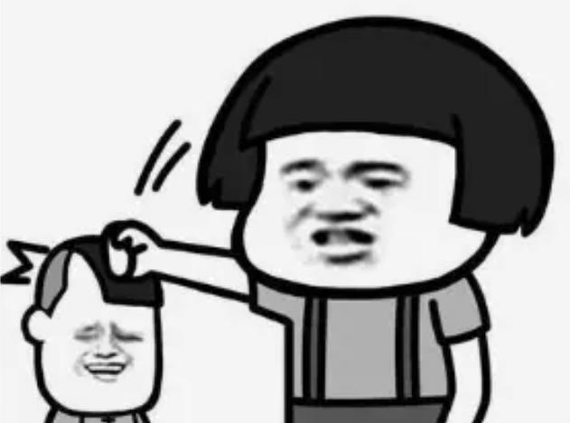 有必要给孩子买大路灯吗截图