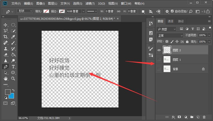 如何去除图片上的文字还不破坏背景
