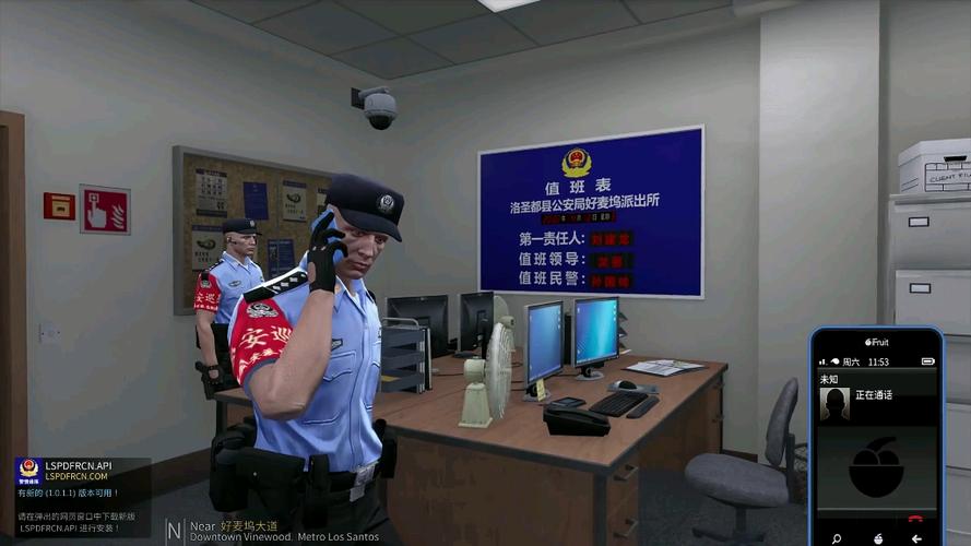 警察模拟器2023无限金币版图标