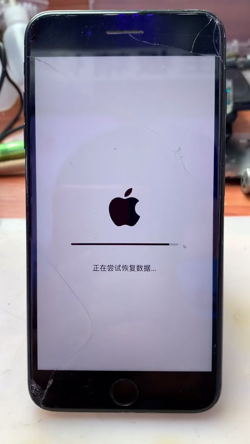 刷机之后还会有数据吗图标
