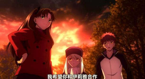 天之杯三部曲观看顺序图标