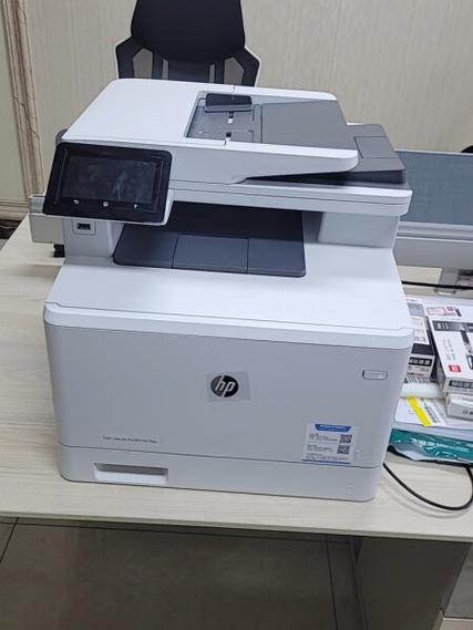 惠普227DW图标