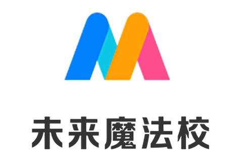 未来魔法校辅导app下载图标