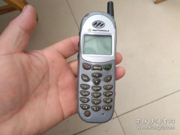 杭州摩托罗拉手机维修点图标