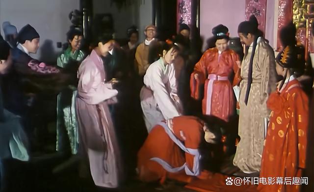 《聊斋之鬼妹》叶子楣图标