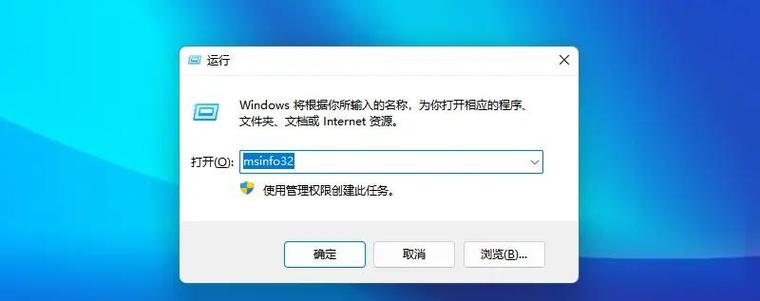 华硕主板开启安全启动缩略图