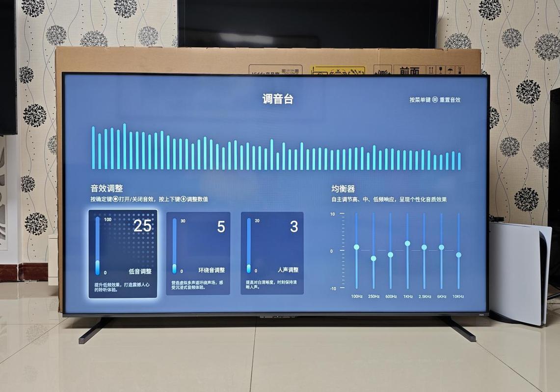 如何缩小屏幕显示比例图标