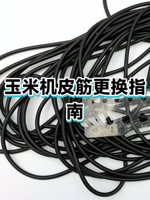 手机修完皮筋多久可以拆图标